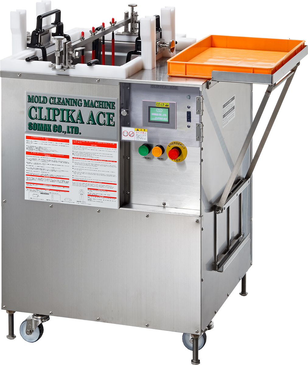 Ultrasonic Electrolysic Mold Cleaning Machine – Tosyo Equipments Sdn Bhd